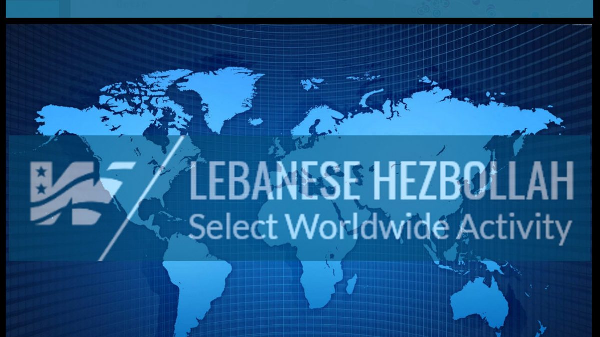 Lebanese Hezbollah Select Worldwide Activities Interactive Map and ...