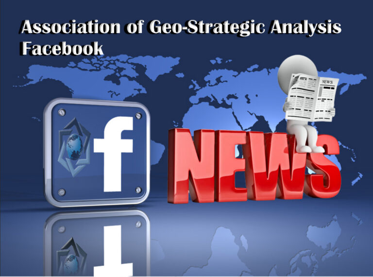 1973 Yon Kupper War Battle of the Valley of Tears – Association of Geo ...