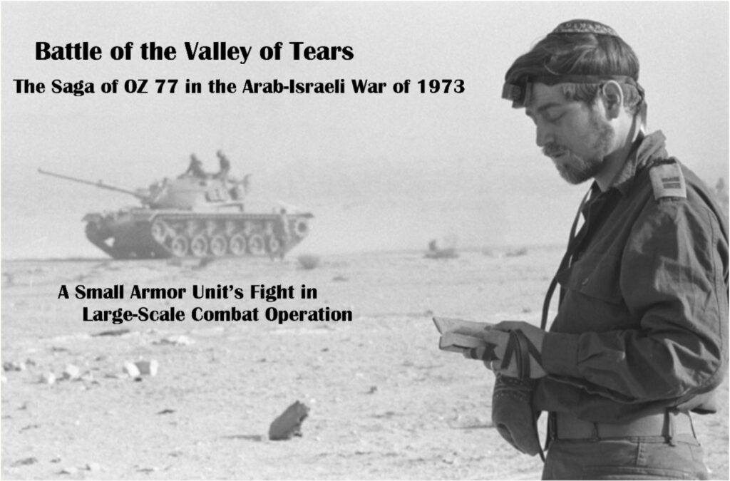 1973 Yon Kupper War Battle of the Valley of Tears – Association of Geo ...