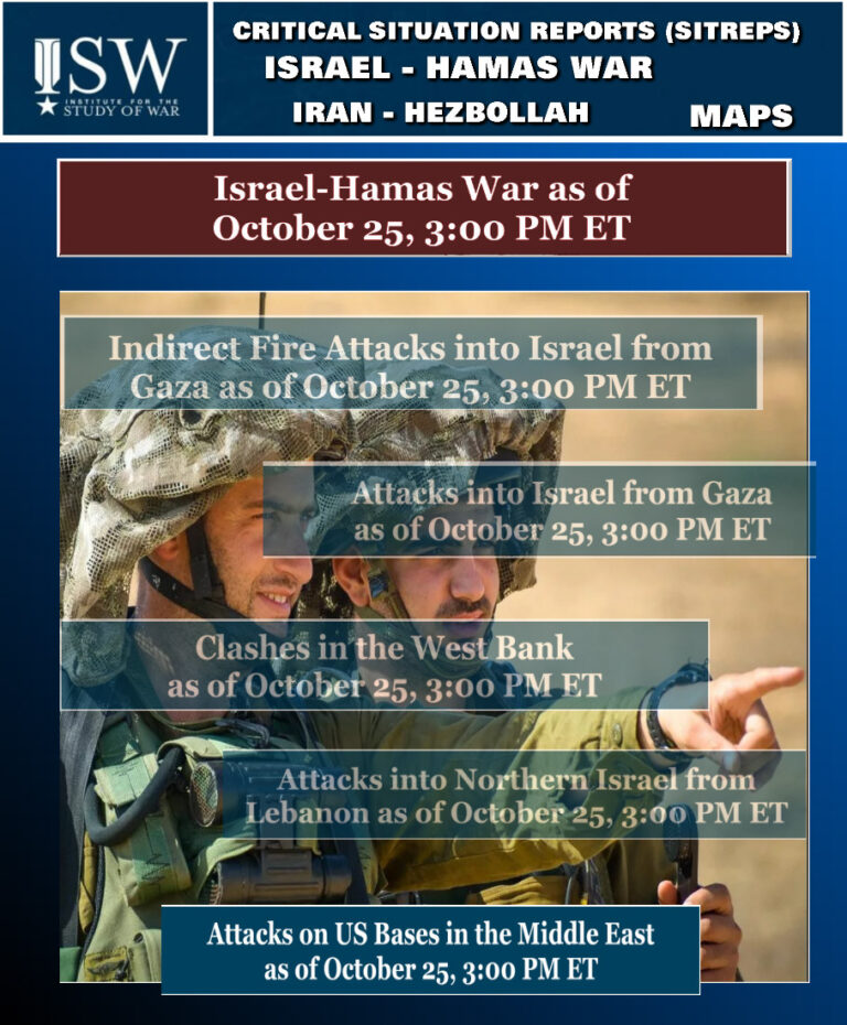 Interactive Map: Israel’s Operation in Gaza – Association of Geo ...