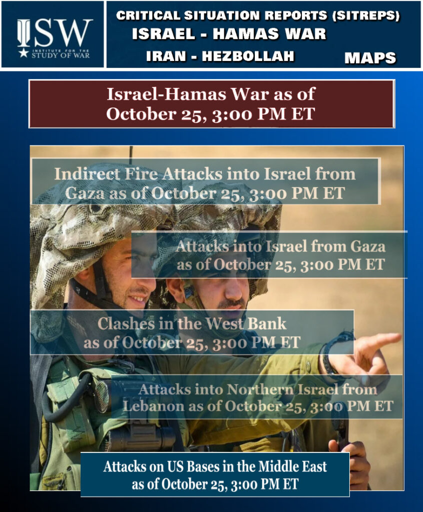 Interactive Map: Israel’s Operation in Gaza – Association of Geo ...