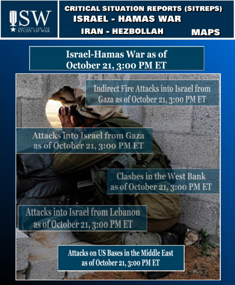 Interactive Map: Israel’s Operation in Gaza – Association of Geo ...